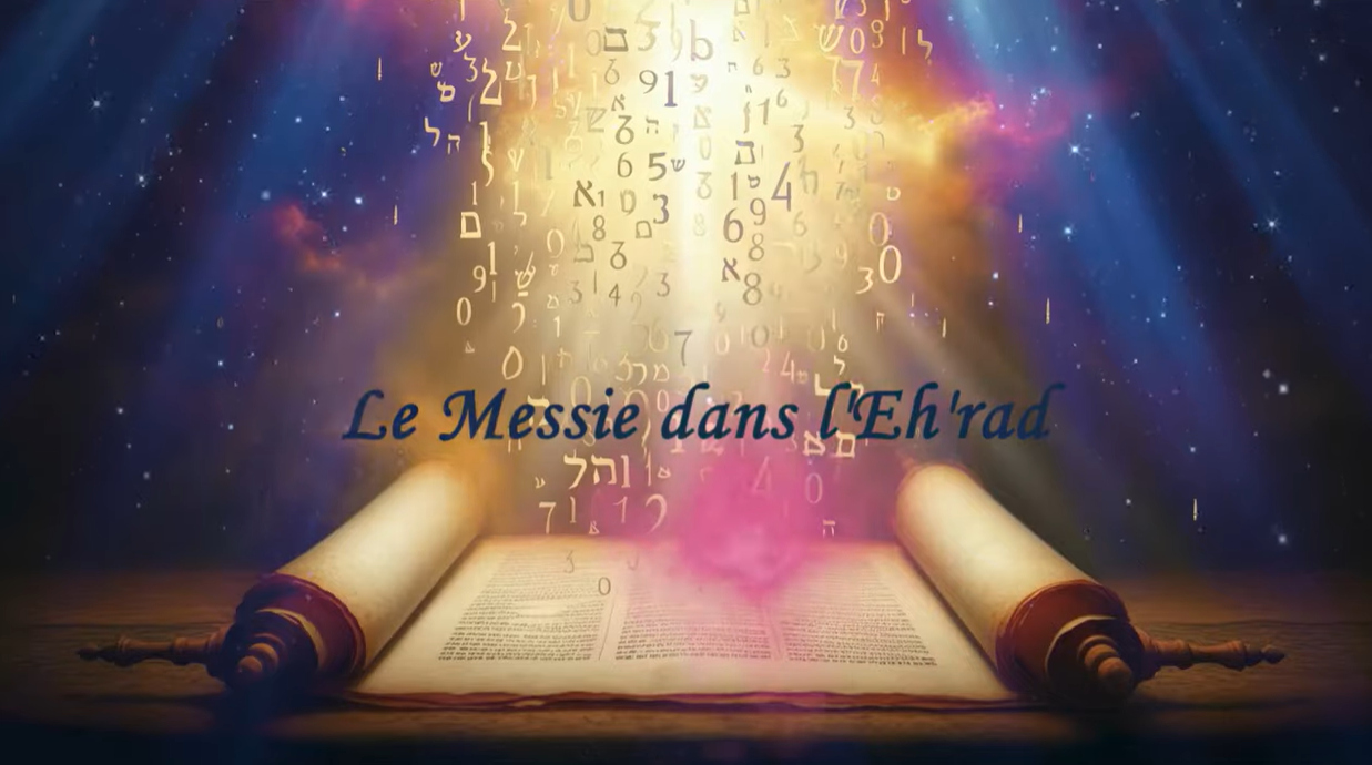 Jacques COLANT – Le messie dévoilé dans la Torah - Biblica